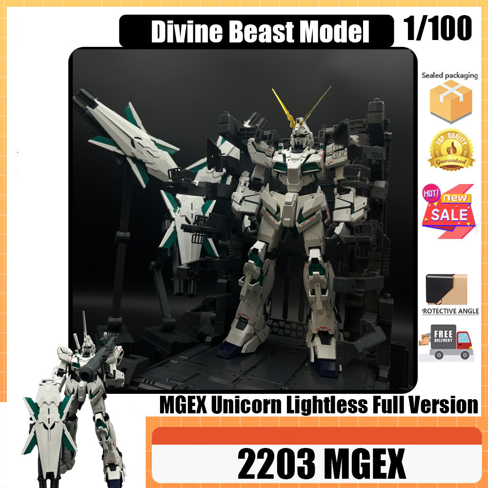 Divine Beast Model 2203 MGEX 1/100 Mythical Beast Model 2203 MGEX ...