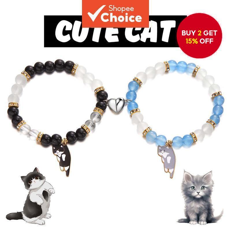 Adjustable Couple Magnetic Cat & Heart Beaded Bracelets Set Perfect ...