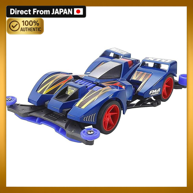 Tamiya Full Cowler Mini 4WD Series No. 51 Gun Bluster XTO Premium FM-A ...