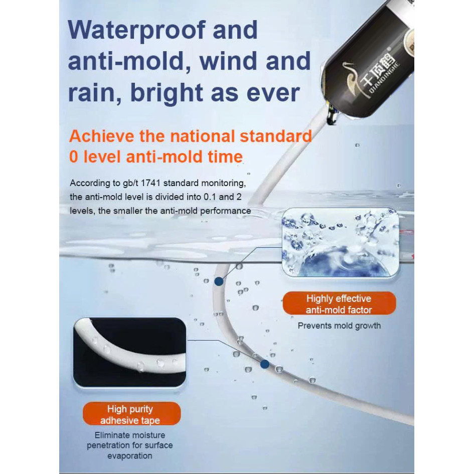 9900 Waterproof Silicone Sealant with High Adhesion and Fast Drying for ...