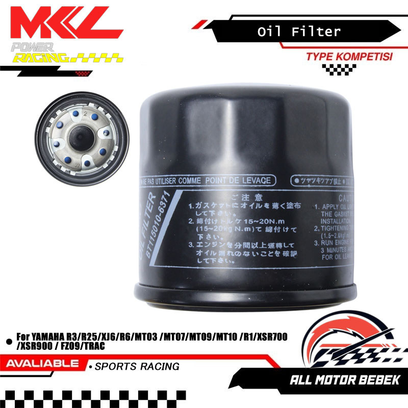 YAMAHA OIL FILTER R25 / XJ6 / R6 / MT03 /MT07 / MT09 / MT10 / R3 R6 R1 ...