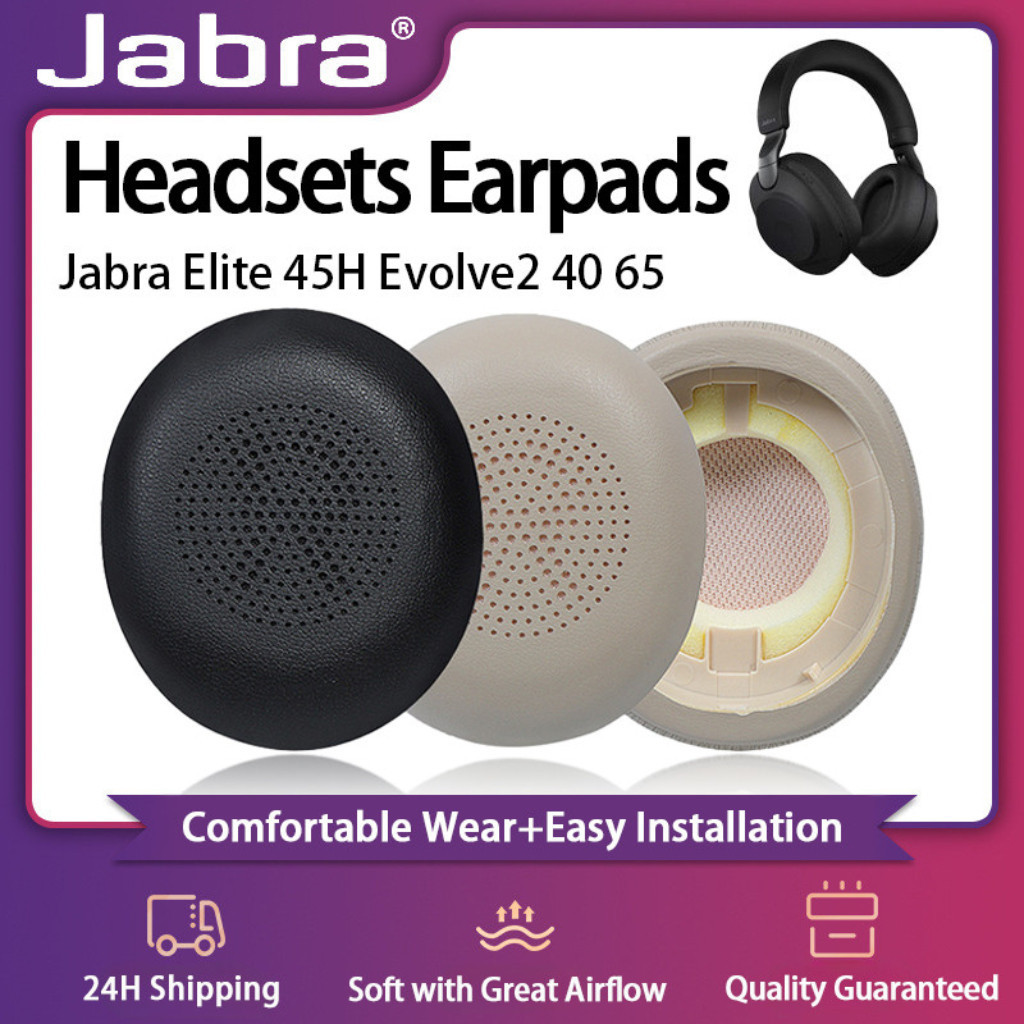 Shop jabra headset noise cancelling for Sale on Shopee Philippines