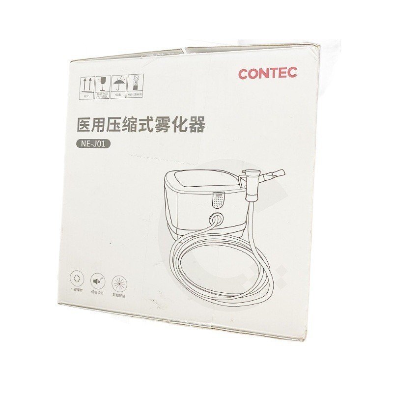 CONTEC With face shield Children's Compression Atomizer Medical Home ...