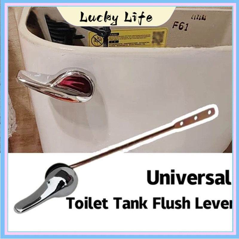 Universal Toilet Tank Flush Lever Chrome Toilet Wrench Iron Handle ...