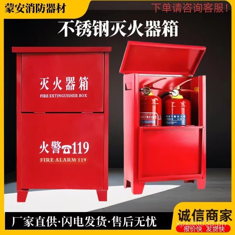 Miniature Fire Station Yellow Sand Box4kg Fire Hydrant Two-Pack Fire ...