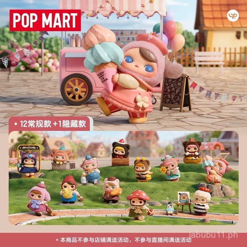 Popmart Pucky Popmart Pucky Market Series Figure Mystery Box Gift ...