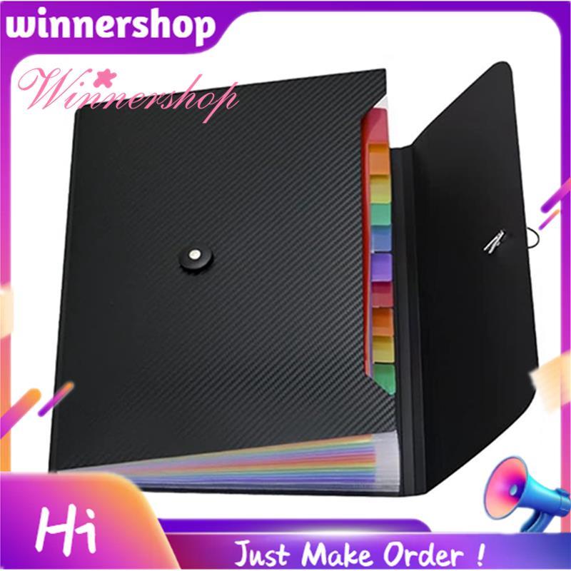 File Organizer Expanding File Folder, 13 Pockets , A4 Letter Size Paper ...