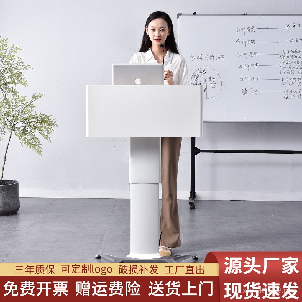 Training Lectern Table Movable Speaking Table Reception Desk Lecture ...
