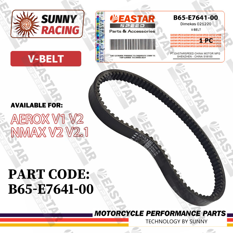 V-BELT B65 AEROX V1 V2, NMAX V2 V2.1, B65-E7641-00 | Shopee Philippines