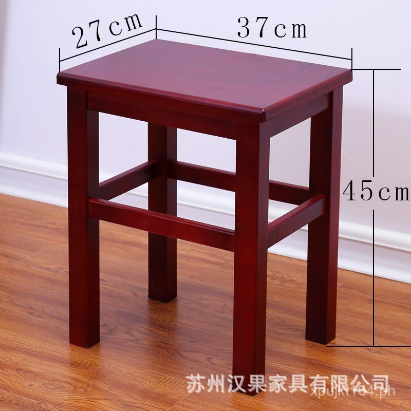 Restaurant Solid Wood Household Square Stool Commercial Living Room ...