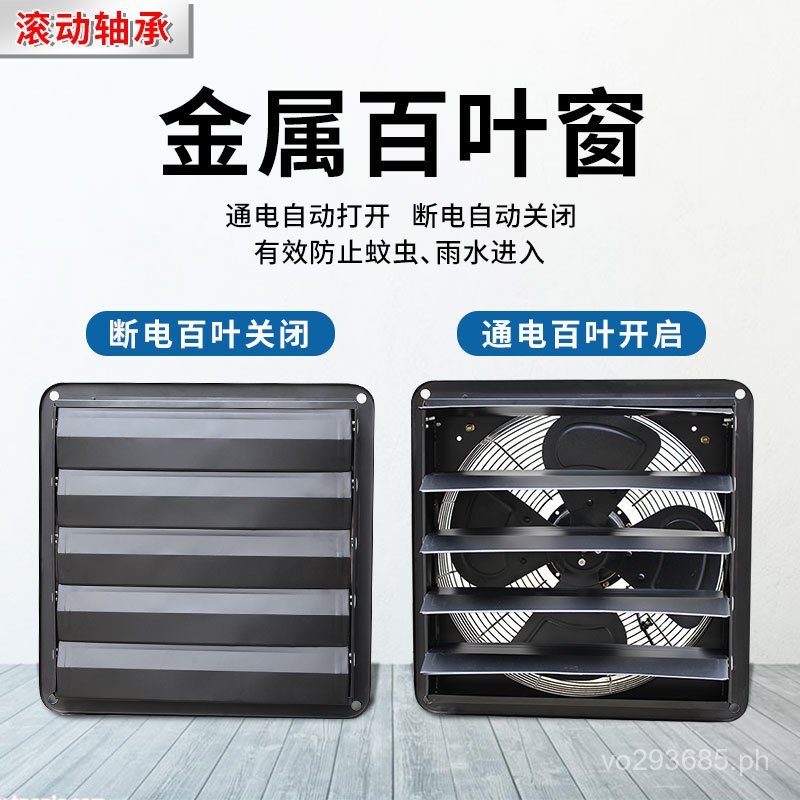Wall-Mounted Industrial Range Hood Wholesale Silent Exhaust Fan ...
