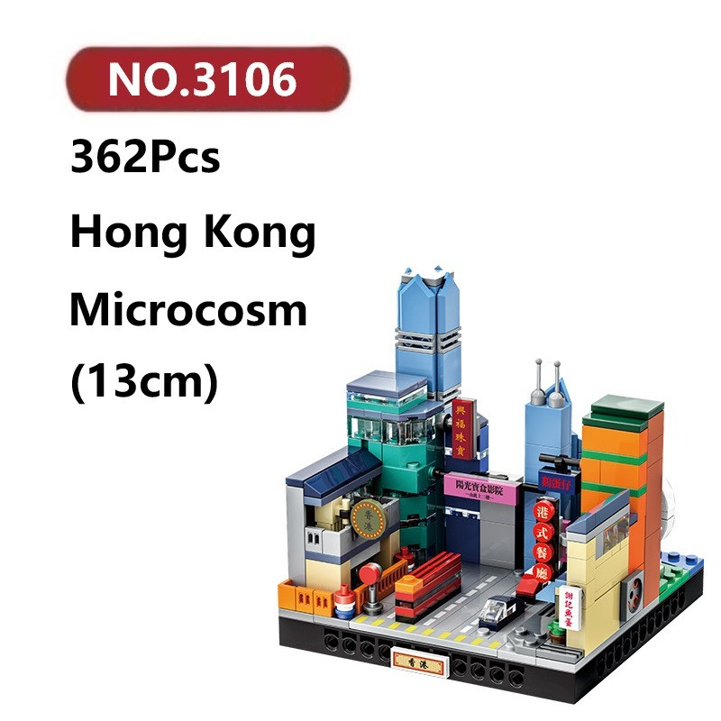 Hong Kong City Microcosm Building Blocks 362 Pcs WANGE Architecture ...
