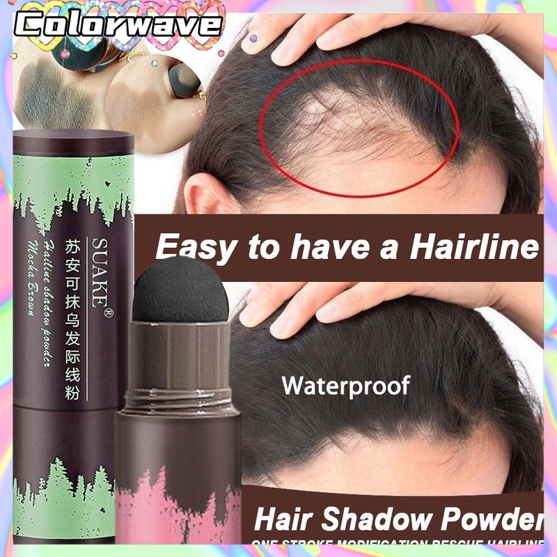 SUAKE Hairline Hair Shadow Powder Waterproof Repair Hair Shadow ...