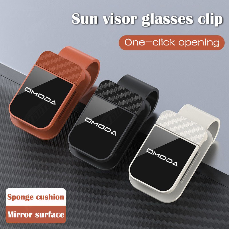 Omoda Mirror Glasses Clip Car Sun Visor Card/Ticket Carbon Pattern ...