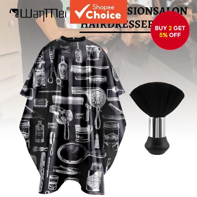 Barber Apron Set Waterproof Haircut Shawl With Neck Duster Professional ...
