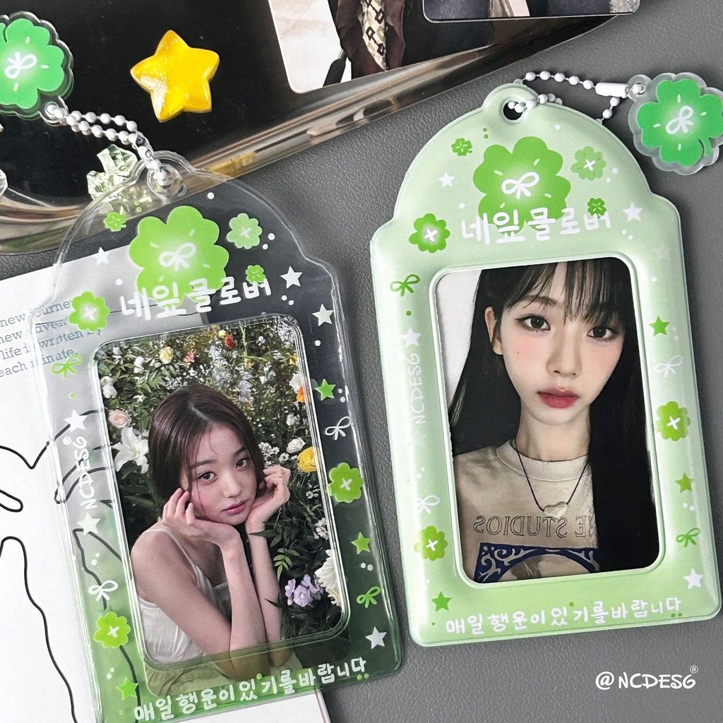 Original four-leaf clover PVC card set cute star chasing love Bean ...