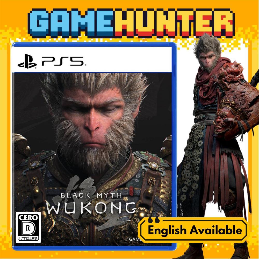 PS5 Black Myth Wukong Black Myth Wu Kong/ deluxe PS5 Wukong/ [CERO ...