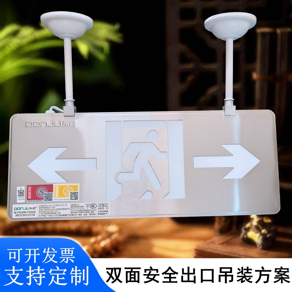 Evacuation Indication Boom Stainless Steel Surface Safety Export White ...