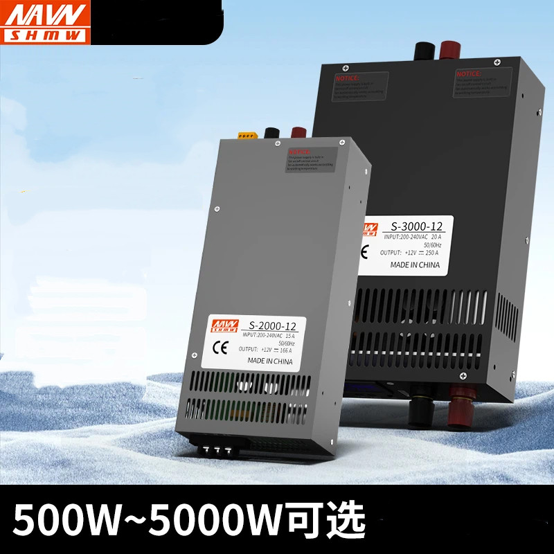 Industrial Control 1,000W/2000W/3,000W High Power Switching Power Supply 24V63A 12V125A ...