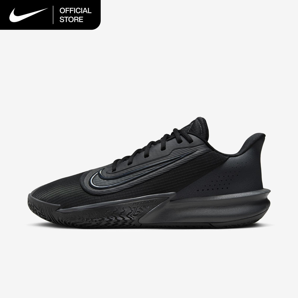 Nike Men's Precision 7 Basketball Shoes - Black [FN4322-001] | Shopee ...