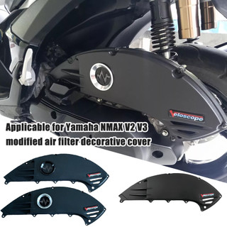 Slim Air Filter Cover for Yamaha Nmax/Aerox 155 V2/V3 (2020-2025) NMAX ...