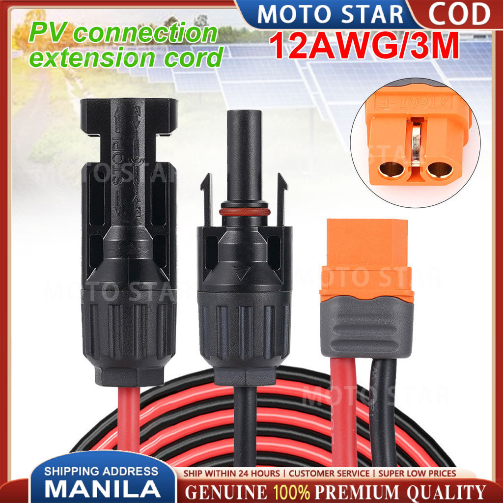 Solar to for XT60 Cable Pure Copper 12AWG Extension Portable Flexible ...
