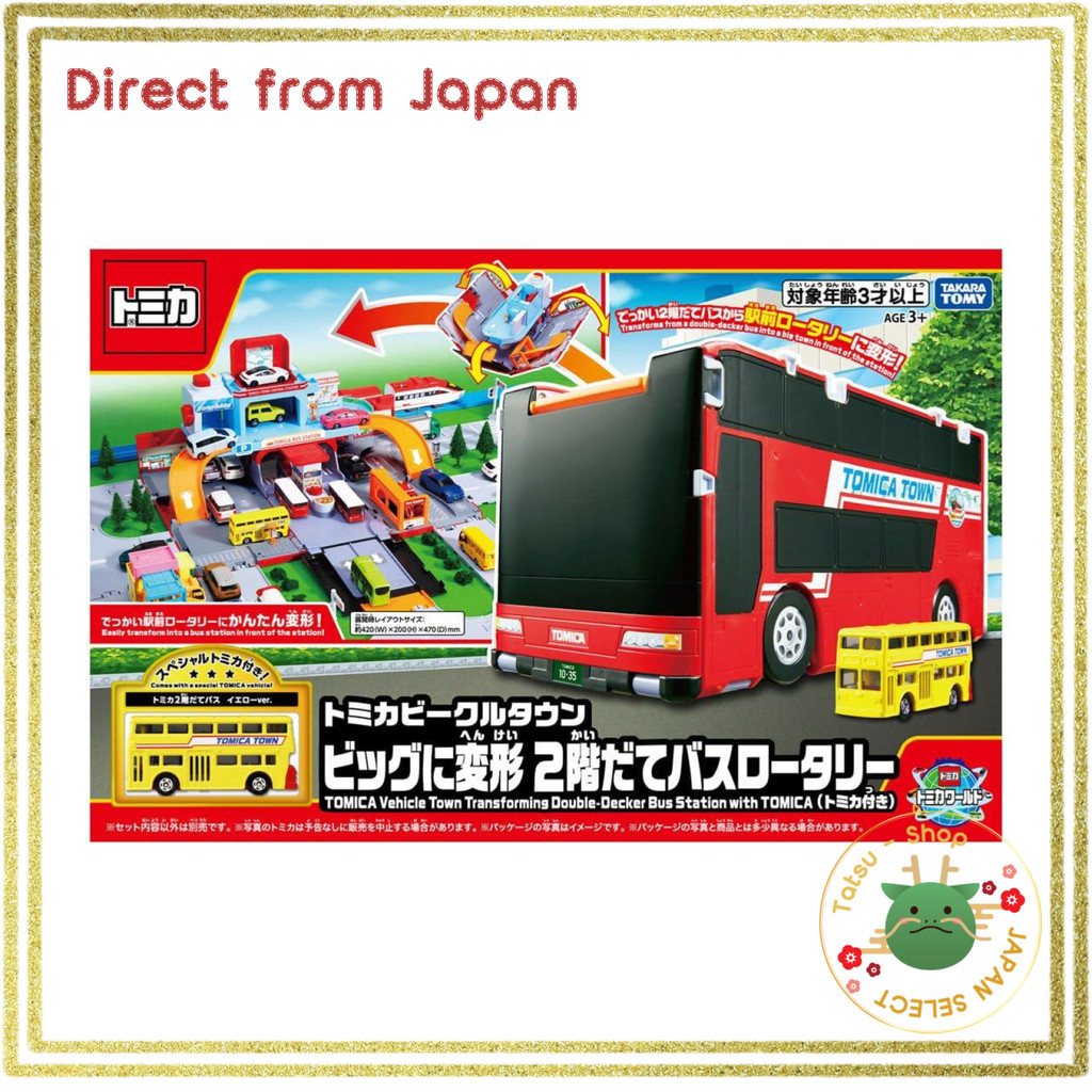 Tatsu-shop PH, Online Shop | Shopee Philippines