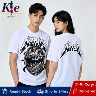 【COD】KeChic New Trendy Versatile Fashion Popular Brand Short Sleeve ...