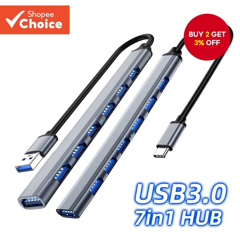 port hub - Best Prices and Online Promos - May 2026 | Shopee Philippines