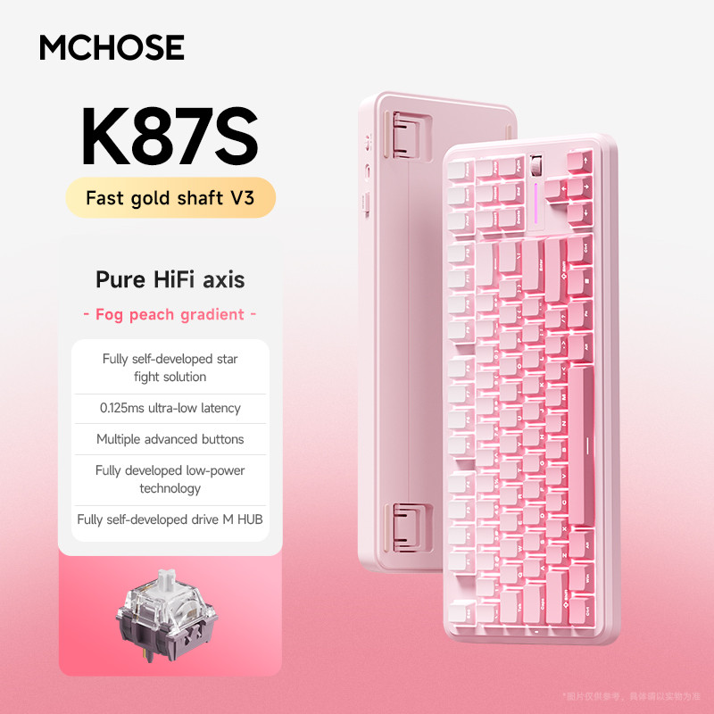 MCHOSE K87S RGB Mechanical Keyboard Wired/Bluetooth/2.4G Wireless Full-key Hot Swap with Knob ...