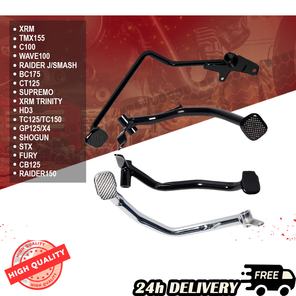 MOTORCYCLE BRAKE PEDAL FOR TMX155, BC175, RAIDER150, WAVE100, XRM ...