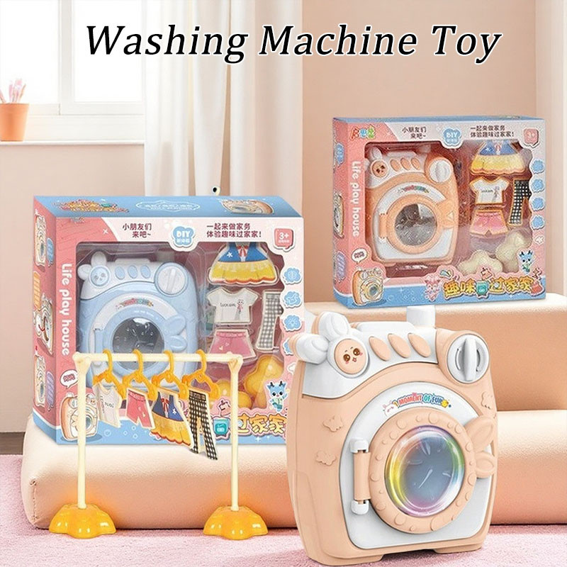 Early Education Role Play Appliance with Press Rotate Game Mini Washing ...