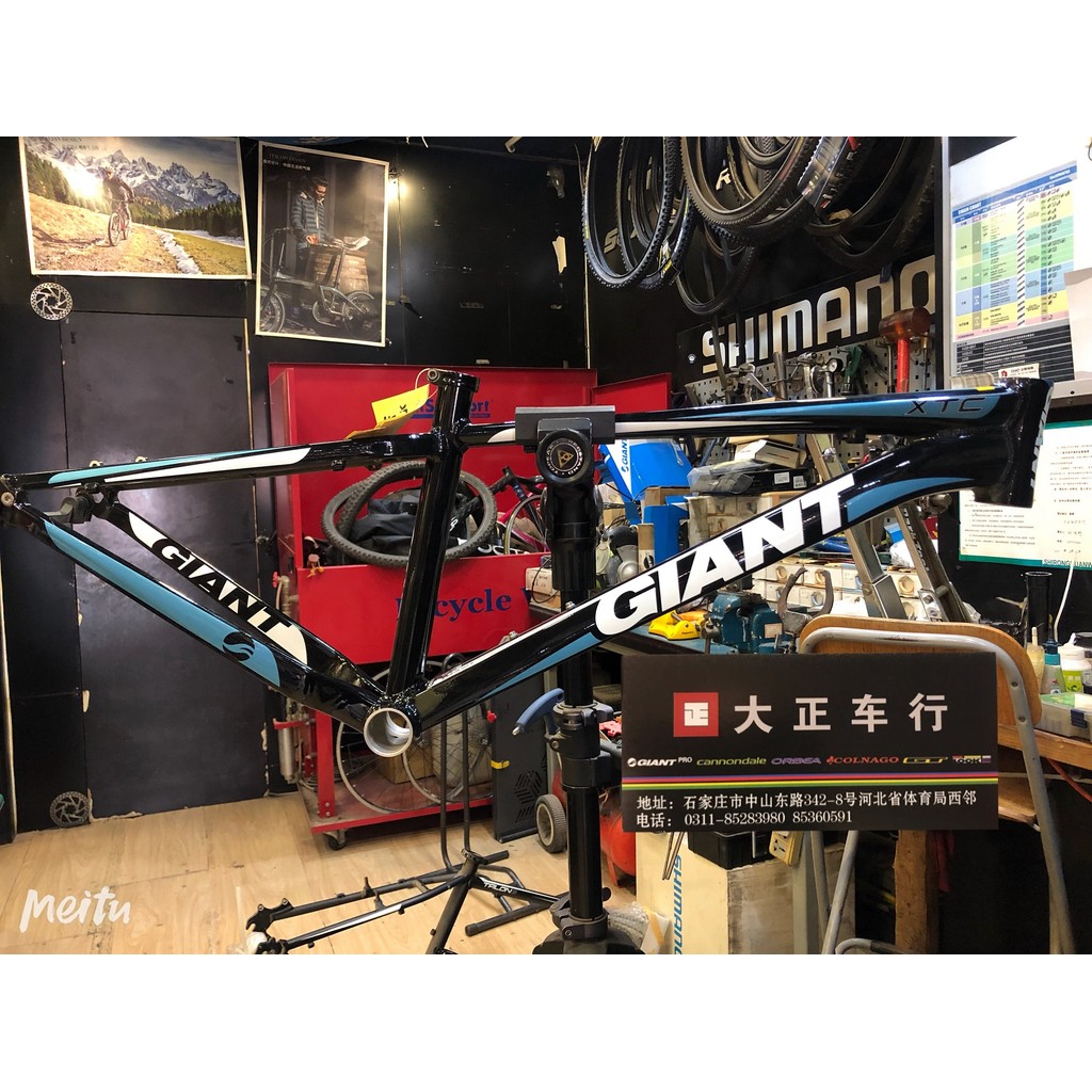 GIANT GIANT 26 Mountain Bike Frame XTC-FR Aluminum Alloy Ultra Light ...
