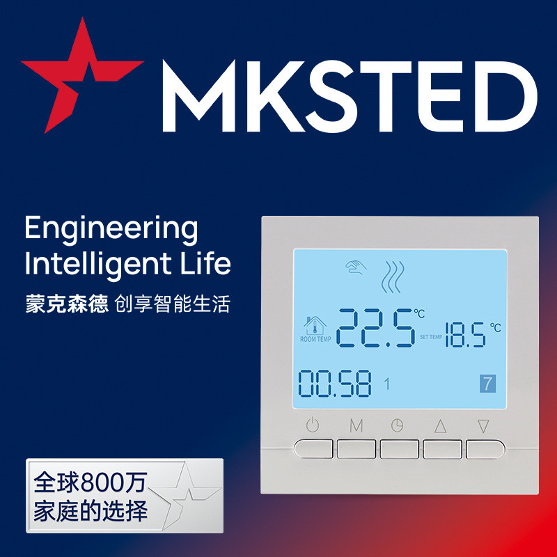 Dual Temperature Dual Control Smart Thermostat with Linkage for Water ...