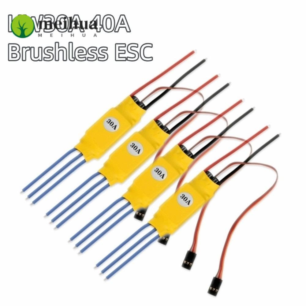 MEIHUA Brushless ESC, Banana Head BEC Function Electronic Speed Controller, T Plug Easy Use ...