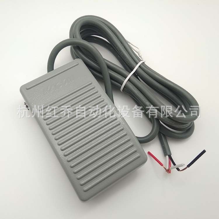 Genuine Kaikun Foot Switch Pedal Aluminum Shell Wired Small Medium Foot ...