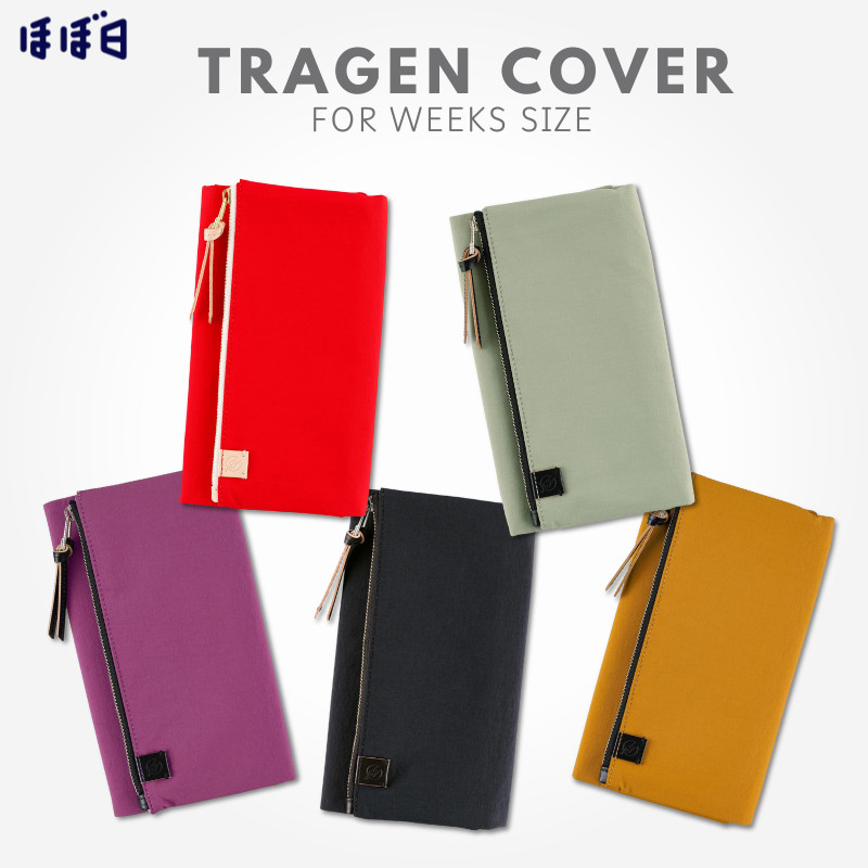 Hobonichi Techo Tragen Cover for Weeks size (Weekly Planner), Japan Art ...