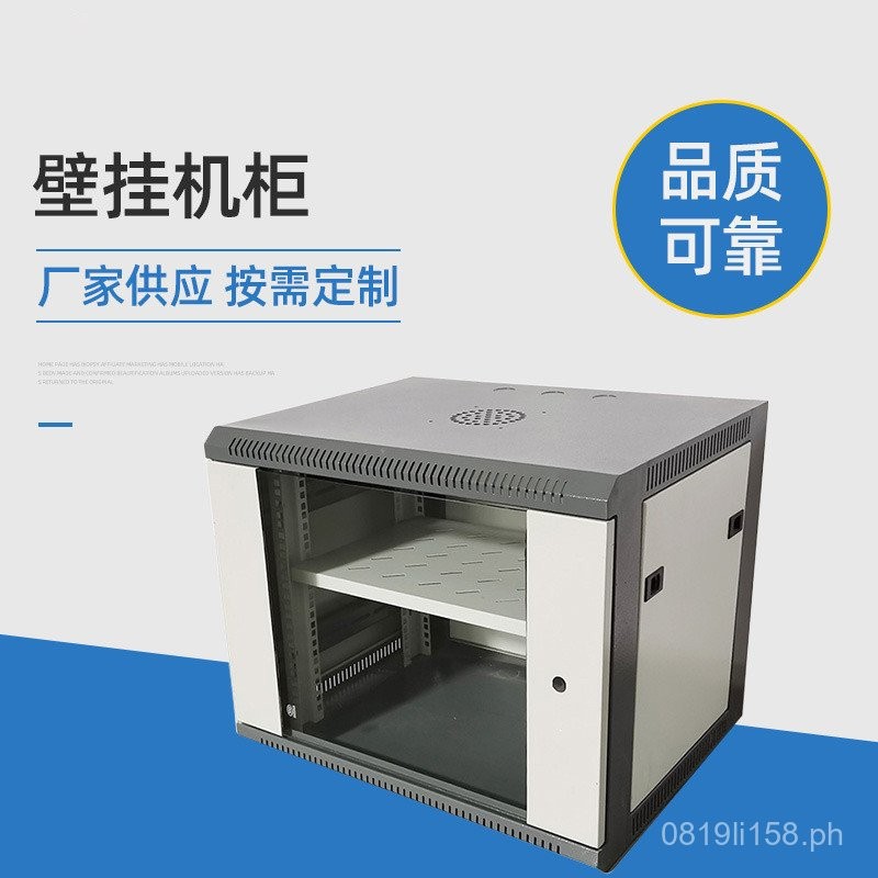 Supply Wall Cabinet Server Cabinet Monitoring Black Motor Cabinet ...