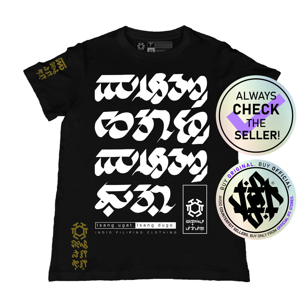 (NEW) Indio Filipino: Ugat At Dugo (Baybayin Art) | Shopee Philippines