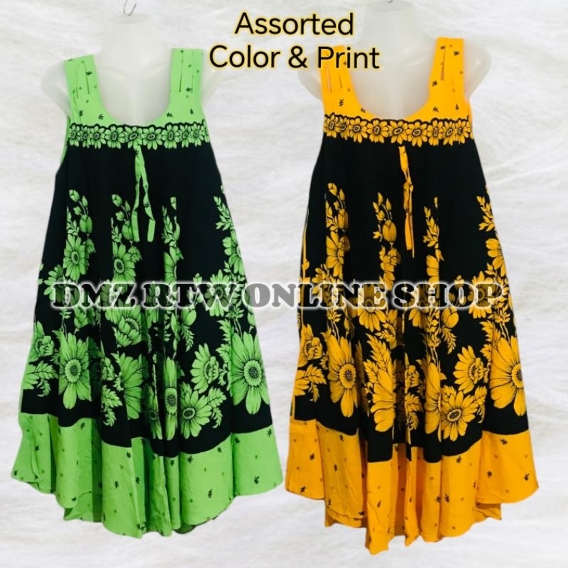 3 FINGER DUSTER ( Assorted colors and print) | Shopee Philippines