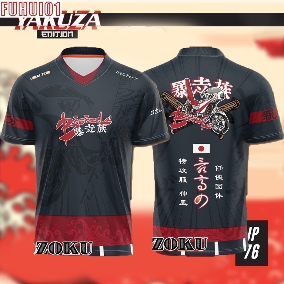 JP76 2025 fashion Japanese PREMIUM Edition BOSOZOKU 180GSM RJPK JERSEY ...