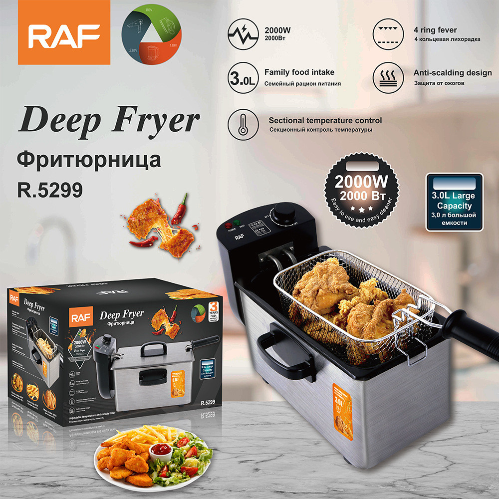 【RAF】Fryer Household Small Electric Fryer Electric Fryer Commercial ...