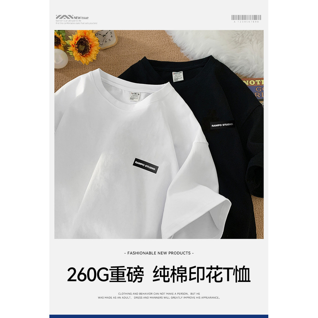 260G Pure Cotton Short-Sleeved t-Shirt Men's Summer ins Street Wear Trendy Loose t-Shirt Heavy ...