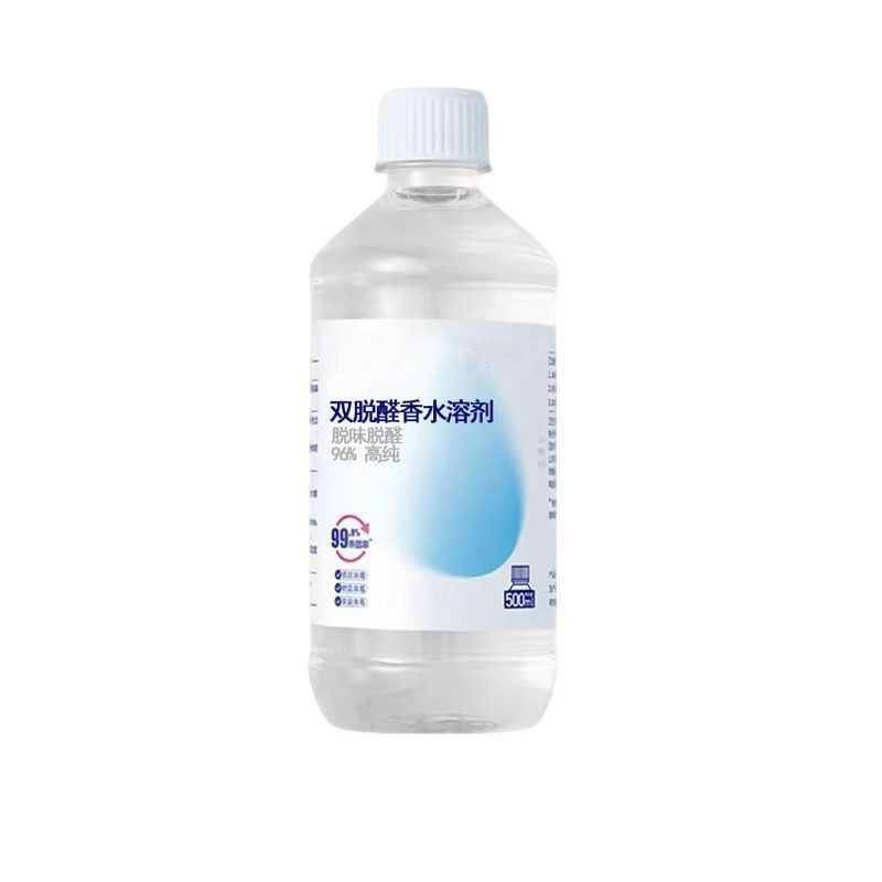 Diy diy Double Dealdehyde Aldehyde Alcohol Premium Grade 96% Deodorant ...