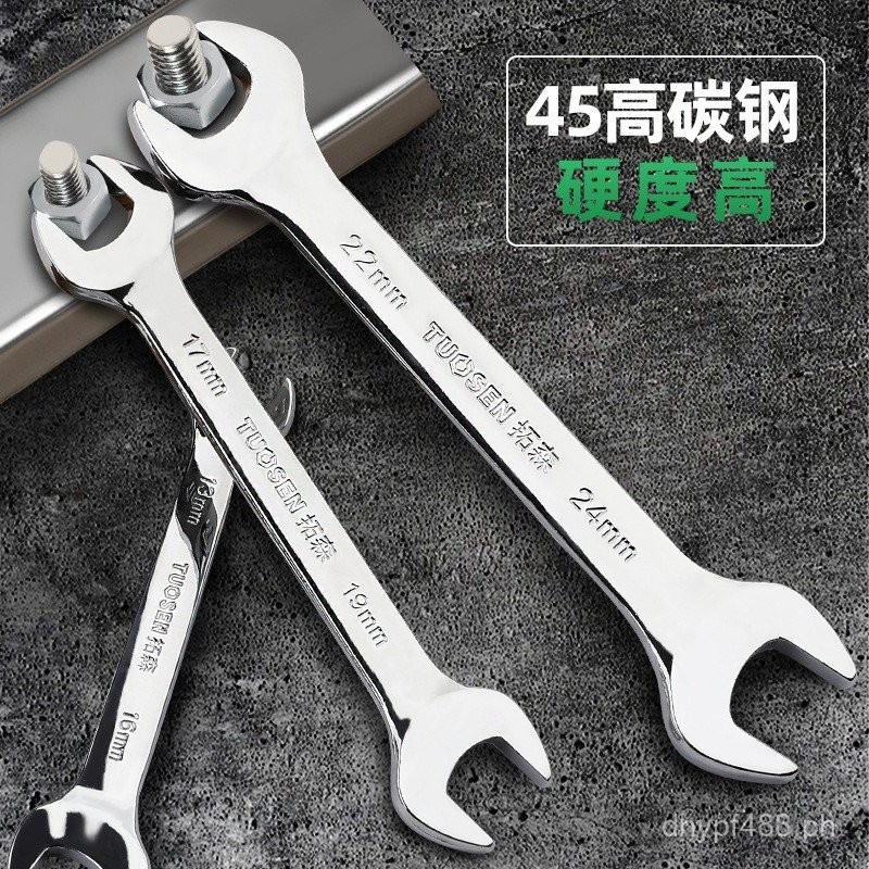 Open-End Double-Head Manual Mirror Wrench Multi-Specification High ...