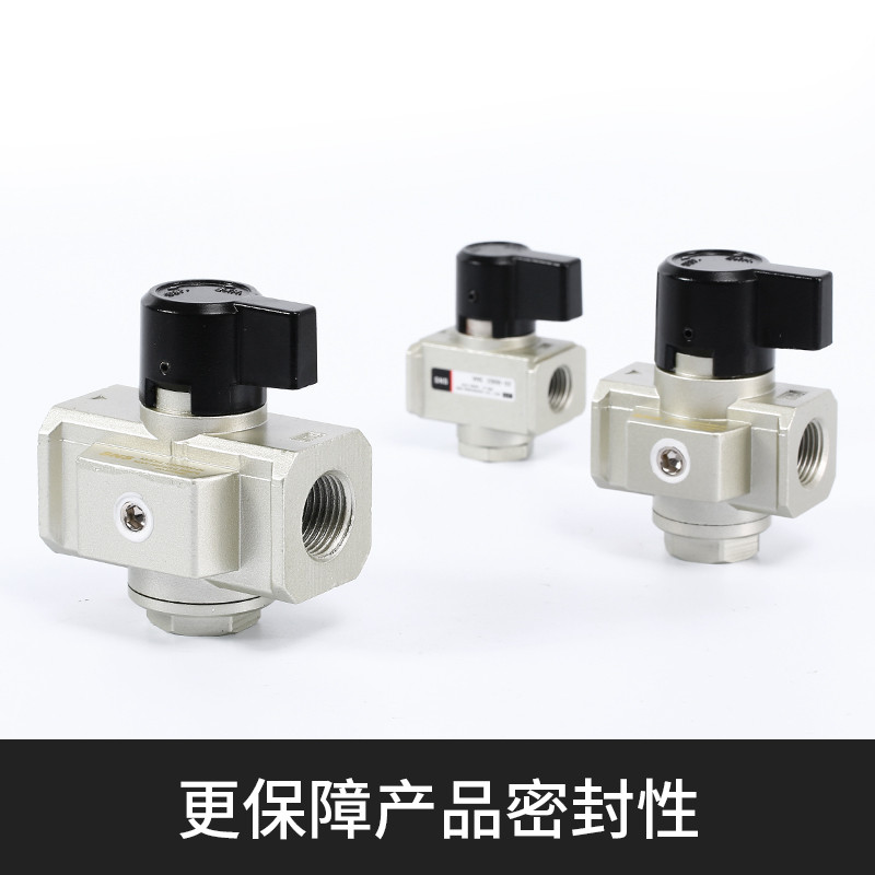 SNS Magic Pneumatic VHS Residual Pressure Release Valve Pressure Reducing Valve Release Residual ...