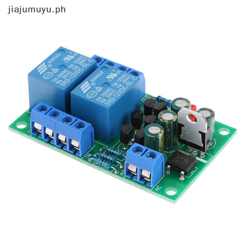 JIAJUMUYU Audio Speaker Protection Board Boot Delay DC Protect Kit DIY ...