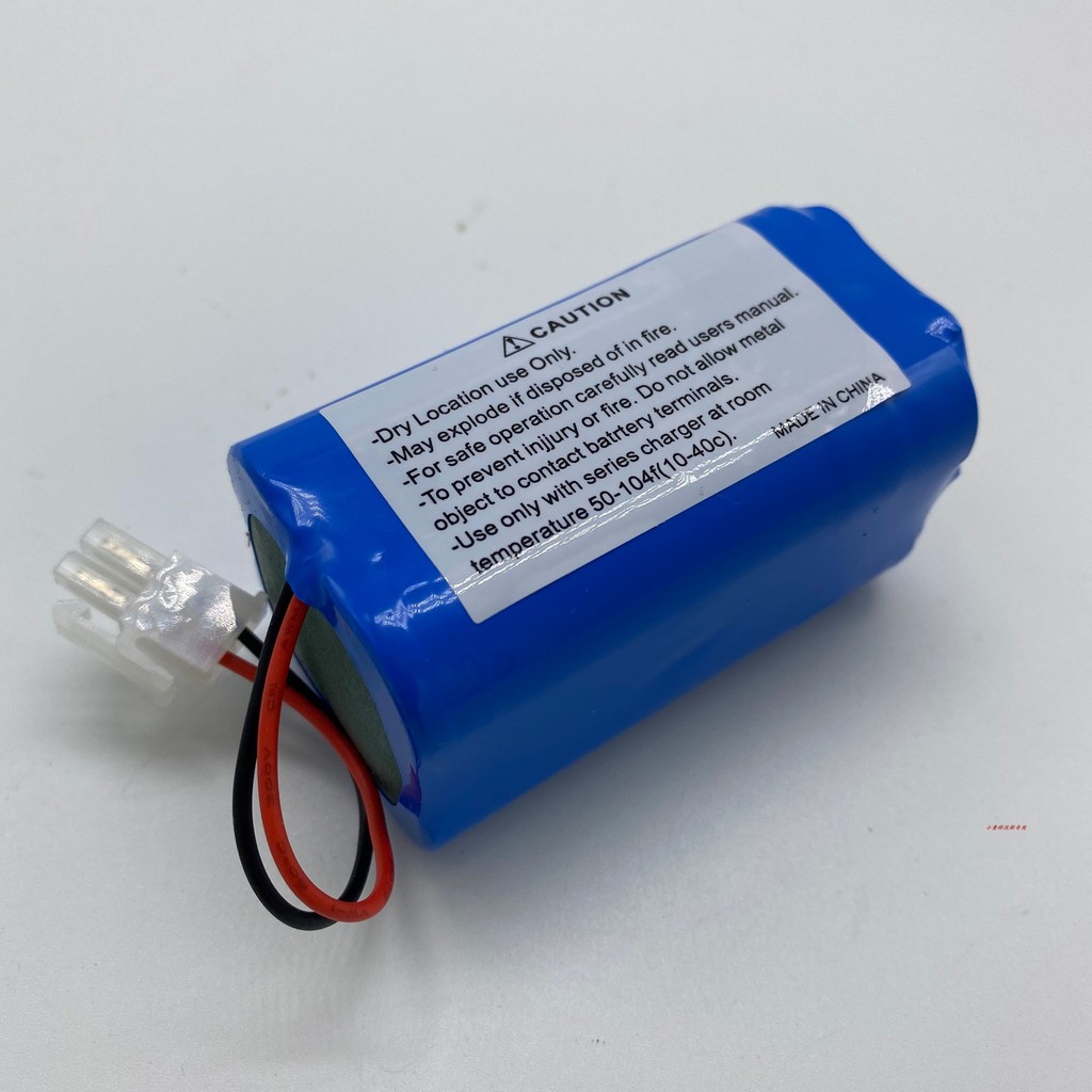 Coco CEN55 Lithium Battery | Shopee Philippines