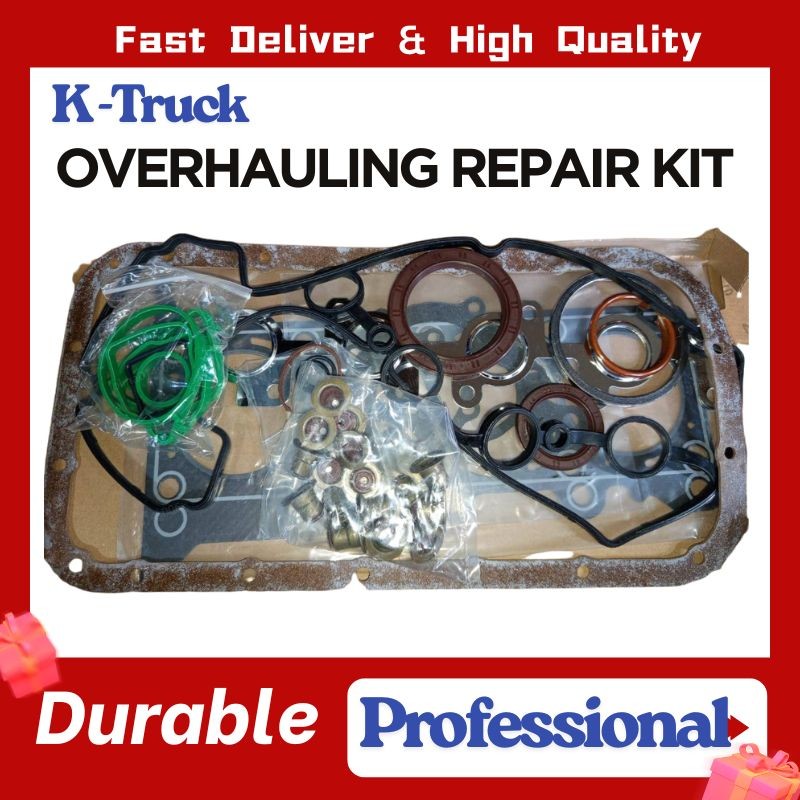 OVERHAULING REPAIR KIT OVERHAULING GASKET E4W12 OVERHAULING FOTON ...