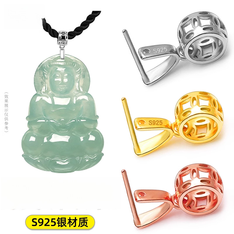 S925 Sterling Silver Buckle Head Jade Pendant Buckle Buckle Jade ...